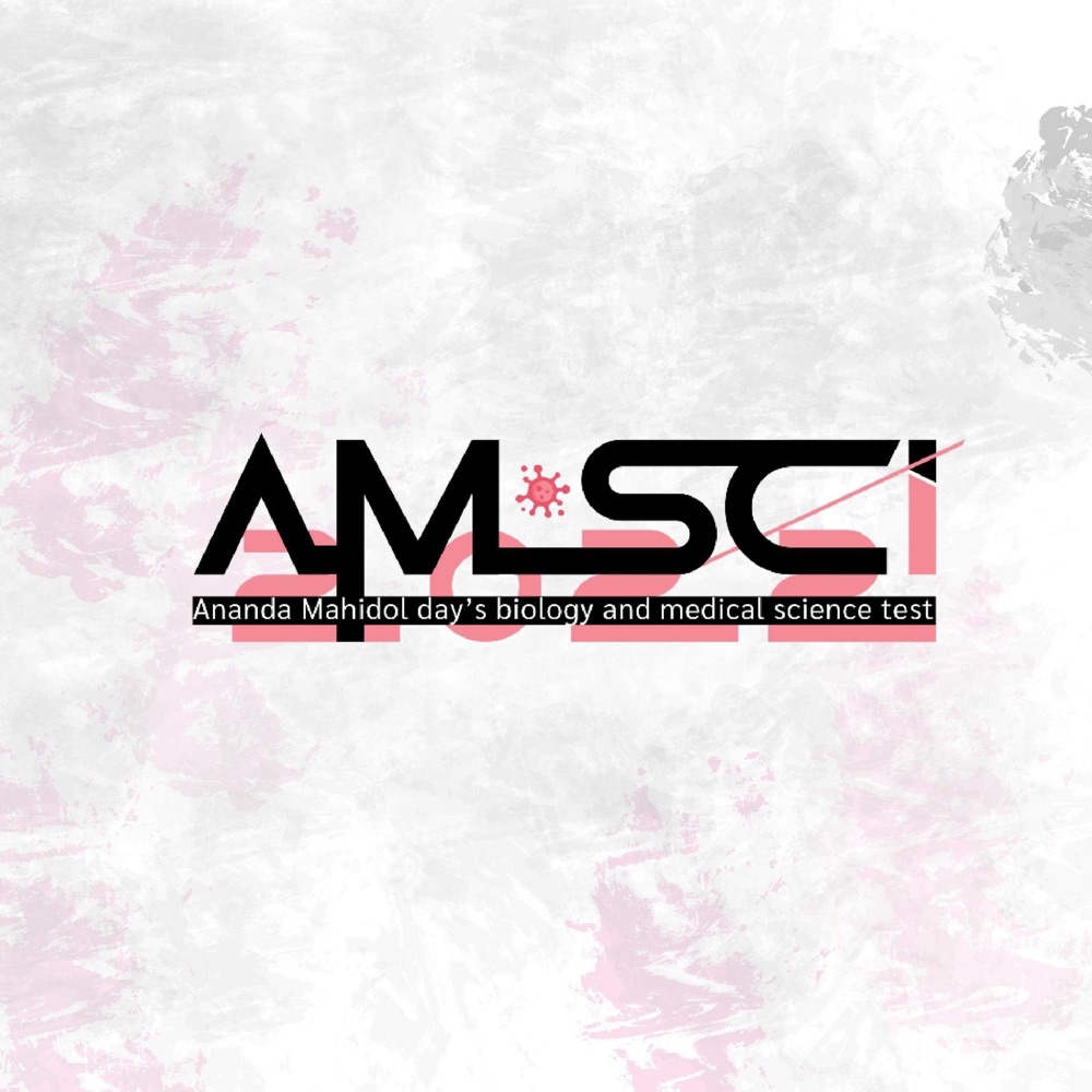 6 โครงการแข่งขันของว่าที่แพทย์!