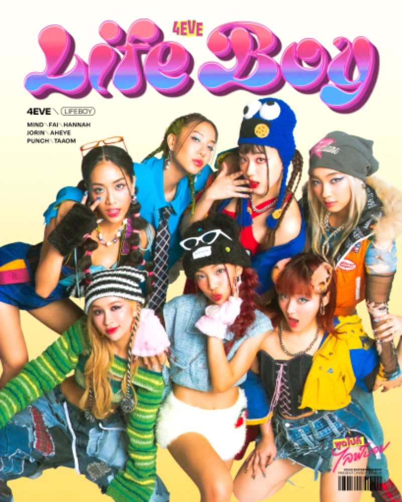 Tpop soft power ที่กำลังกลับมารุ่งเรื่องอีกครั้ง | Dek-D.com