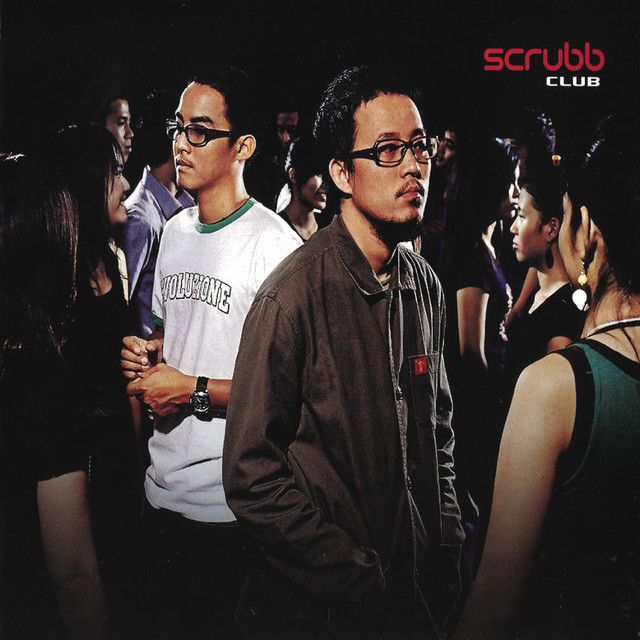 แนะนำเพลง วงScrubb | Dek-D.com