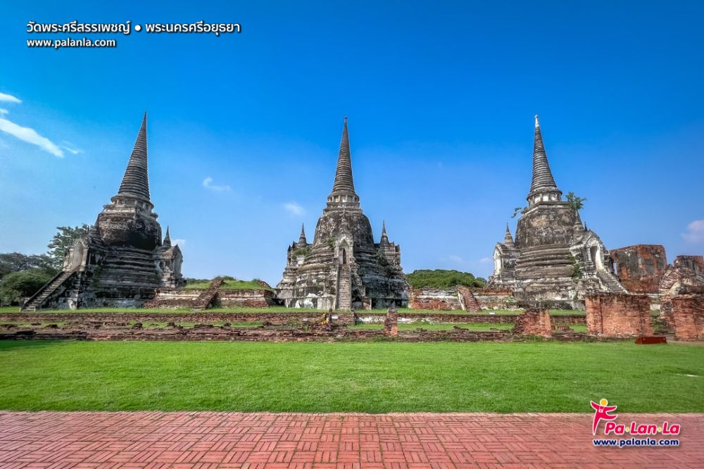 รีวิวสถานที่ท้องเที่ยวใกล้กรุงฯ จังหวัดอยุธยา Dek