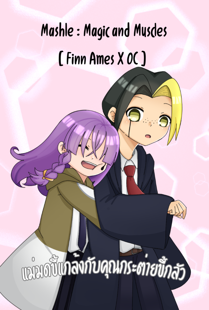 แชร์ไปยังเฟซบุ๊ก