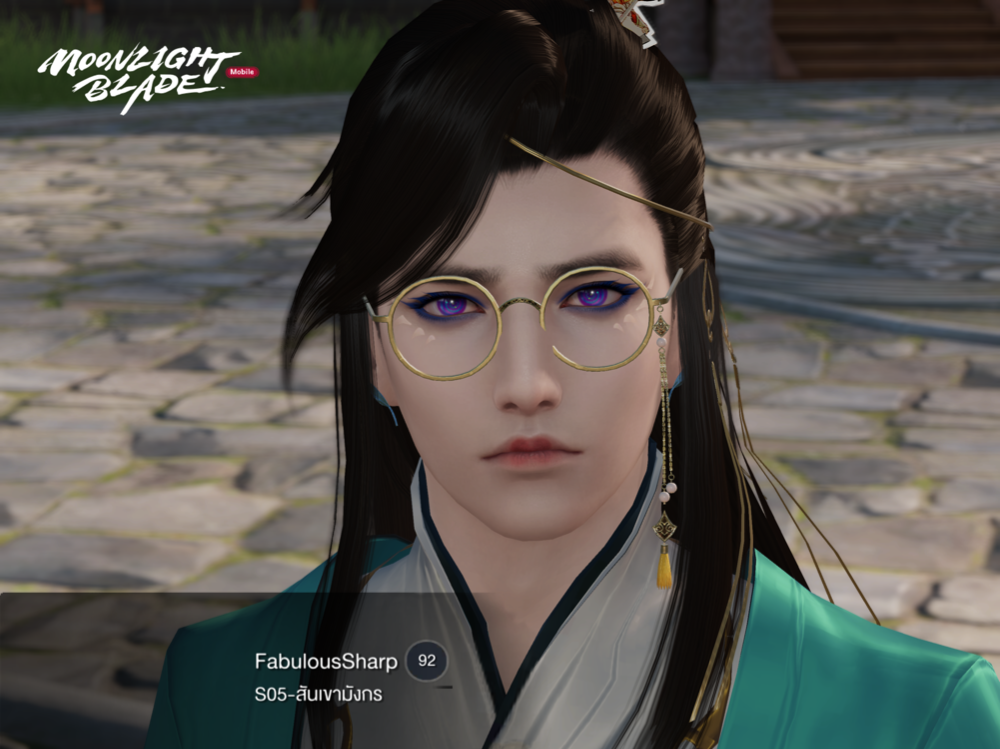 ว่าด้วยเรื่อง E-book | Dek-D.com