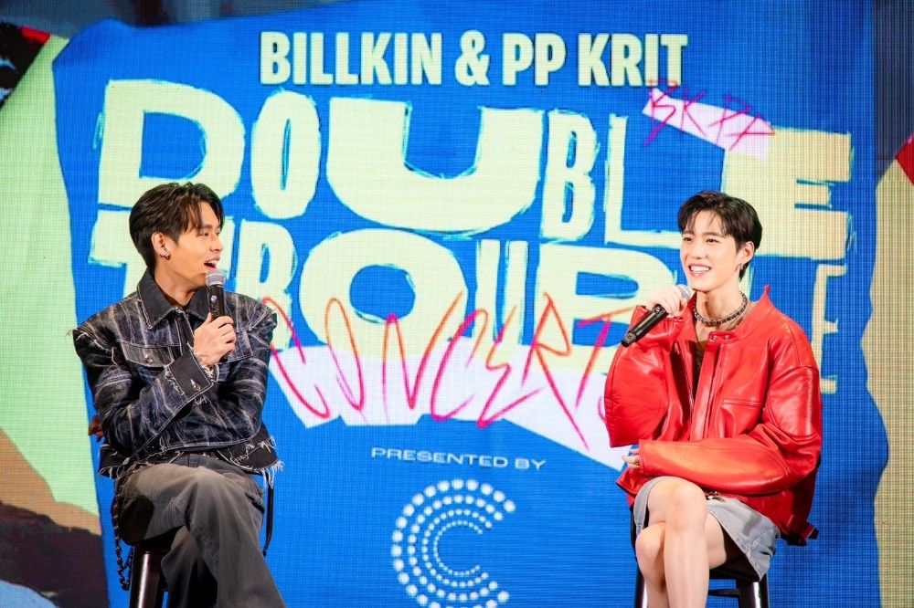 กดบัตรแล้ววันนี้! คอนเสิร์ตคู่แสบ Billkin & PP Krit DOUBLE TROUBLE CONCERT | Dek-D.com