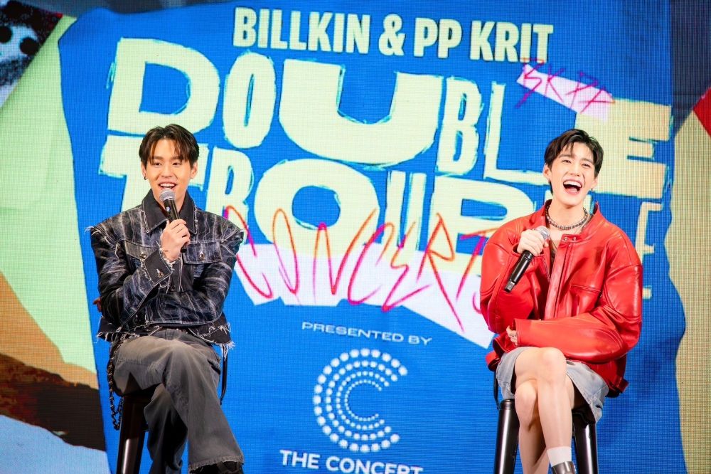 กดบัตรแล้ววันนี้! คอนเสิร์ตคู่แสบ Billkin & PP Krit DOUBLE TROUBLE ...