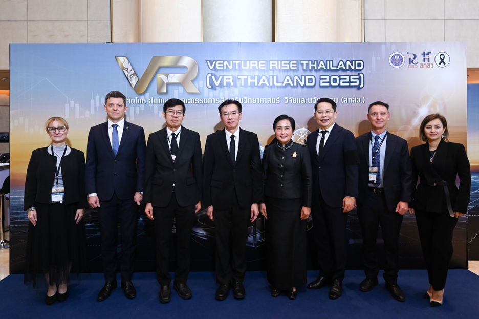 เปิดตัว "Deep Tech" สัญชาติไทยในงาน VR Thailand 2025 : จาก AI กูเกิลคัดกรองเบาหวาน สู่เครื่อง ...