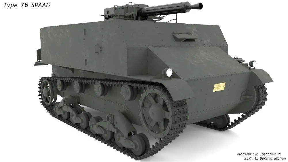 Type 76 SPAAG จำนวน 2 คัน