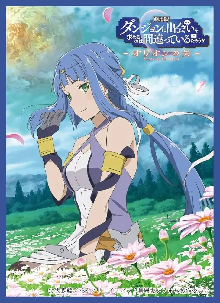 [Fic Danmachi] มันผิดรึไงที่จะเป็นจูนิเบียวในดันเจี้ยน [Arrow of Orion ...