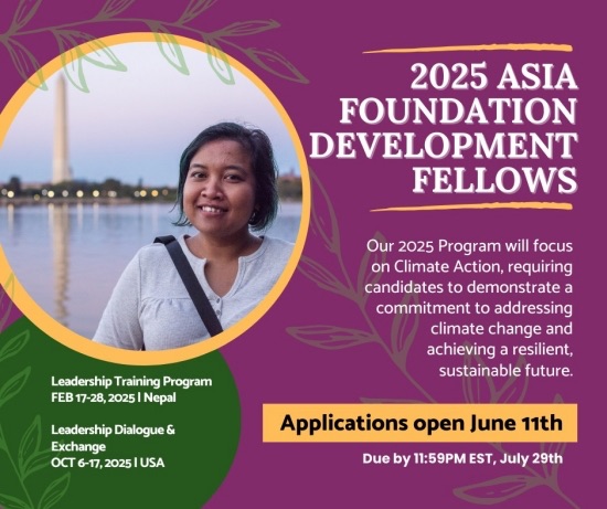 ฟรีทั้งทริป! ‘Asia Foundation Development Fellows’ ทุนอบรมผู้นำ ...