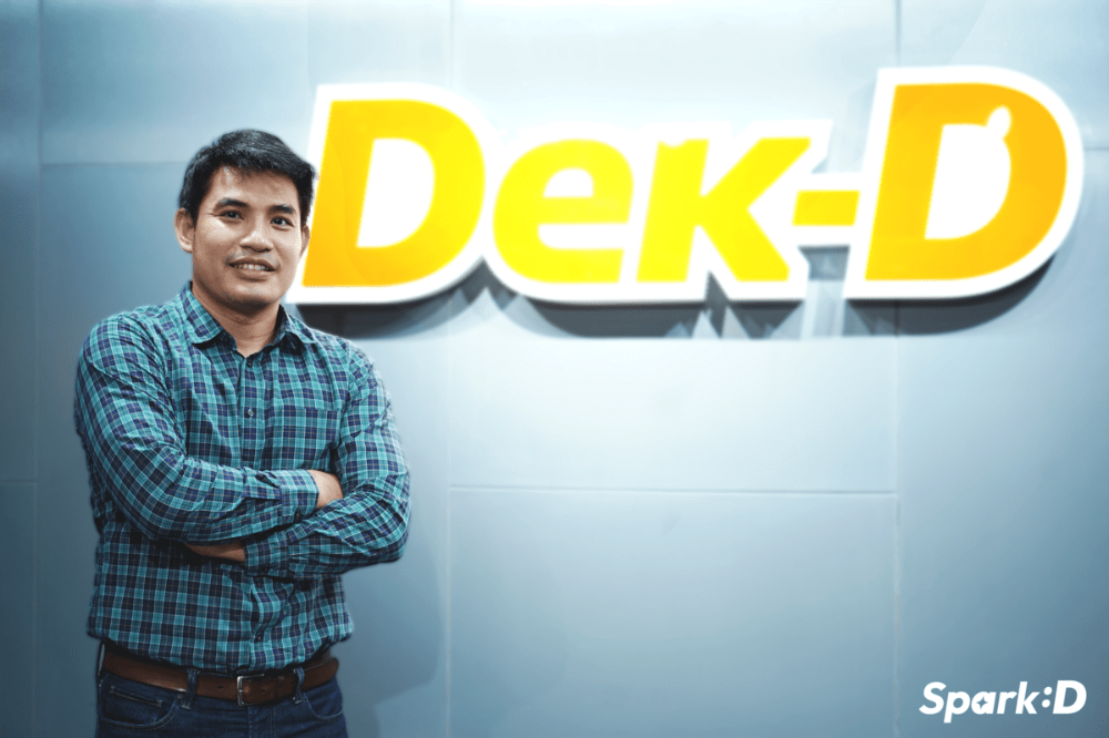 คุยกับ “พี่ลาเต้ Dek-D” เหยี่ยวเฝ้าสังเกตการเปลี่ยนแปลงในระบบคัดเลือกเข้ามหาวิทยาลัยตลอด 16 ปี