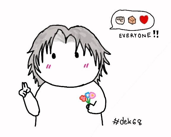 Dek69 เชิญมุงด่วน! ใกล้เข้ามหาลัยแล้วยังไม่เริ่มเตรียมตัวทำยังไงดี ...