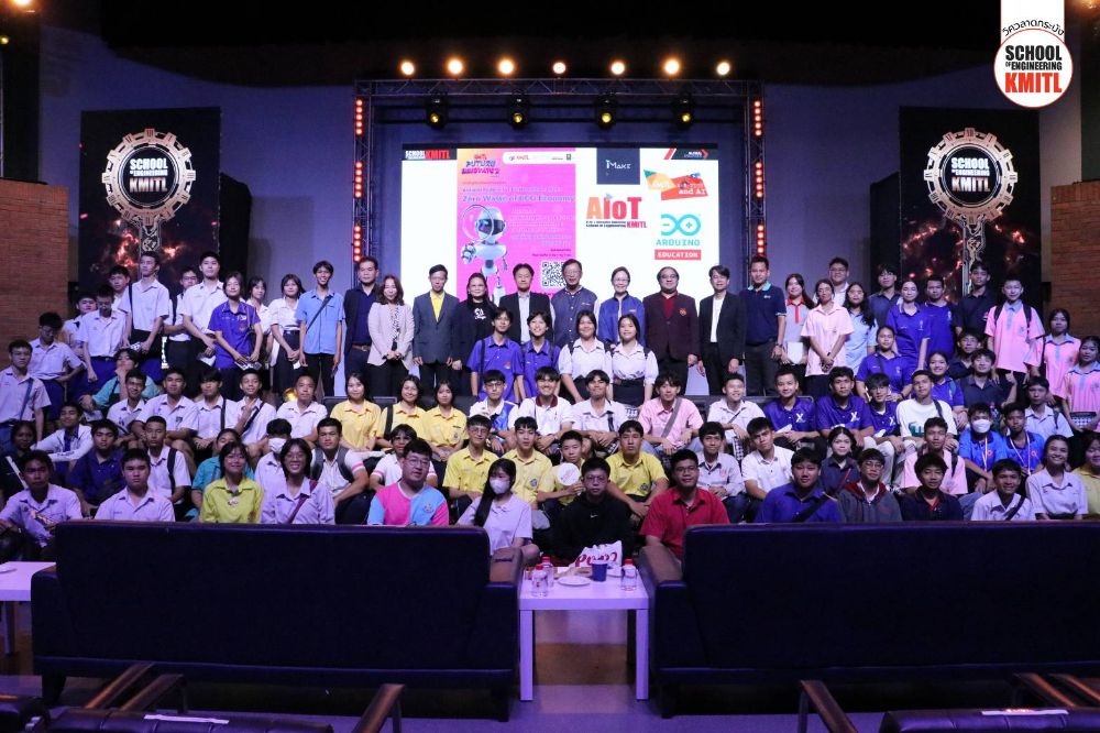 K-ENGINEERING WORLD TOUR AND WORKSHOP 2025 เปิดบ้านวิศวลาดกระบัง 2025 ...