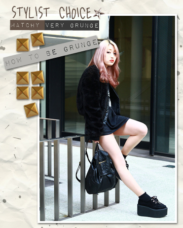 แมทช์ชุดสุดเท่แบบ Very Grunge | Dek-D.com