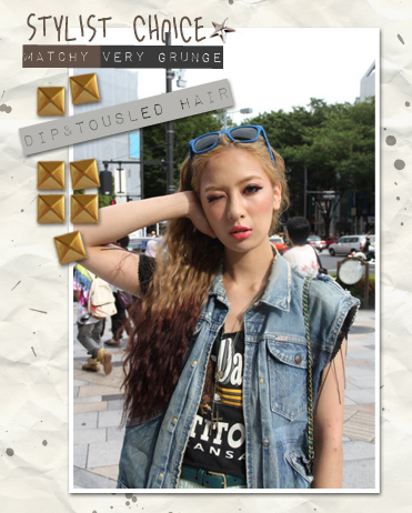 แมทช์ชุดสุดเท่แบบ Very Grunge | Dek-D.com