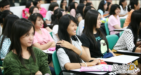 มาแล้ว!! ประมวลภาพงาน "ติว GAT 8 ตลบ"