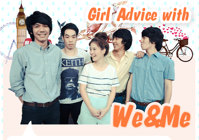 มุมมองความรักที่หลากหลายกับศิลปินวง We&Me