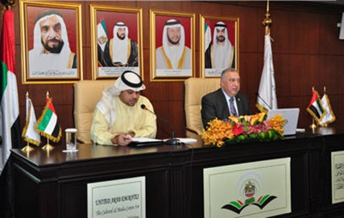 Alhosn สถาบันเปิดใหม่ใจกลางอาหรับเอมิเรตส์