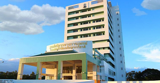 เริ่ม 1 ต.ค.นี้! รับตรง 59 คณะแพทยศาสตร์ ม.มหาสารคาม (CPIRD, ODOD)