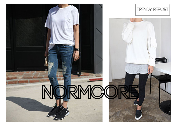 เทรนด์เรียบเก๋มาแรง รู้จักกันรึยัง "Normcore" | Dek-D.com