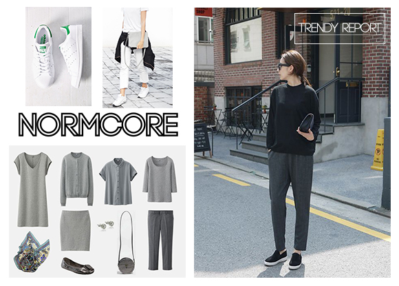 เทรนด์เรียบเก๋มาแรง รู้จักกันรึยัง "Normcore" | Dek-D.com