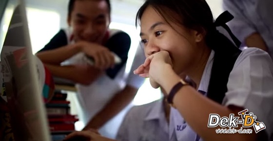 4 อย่างที่ #dek59 ต้องทำ! หลังคะแนน GAT PAT 2/59 ออก