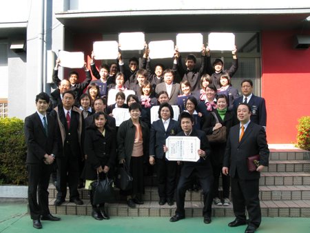 เปิดแล้ว! ทุนการศึกษาโรงเรียนการบินญี่ปุ่น Japan Aviation Academy ปี 2560