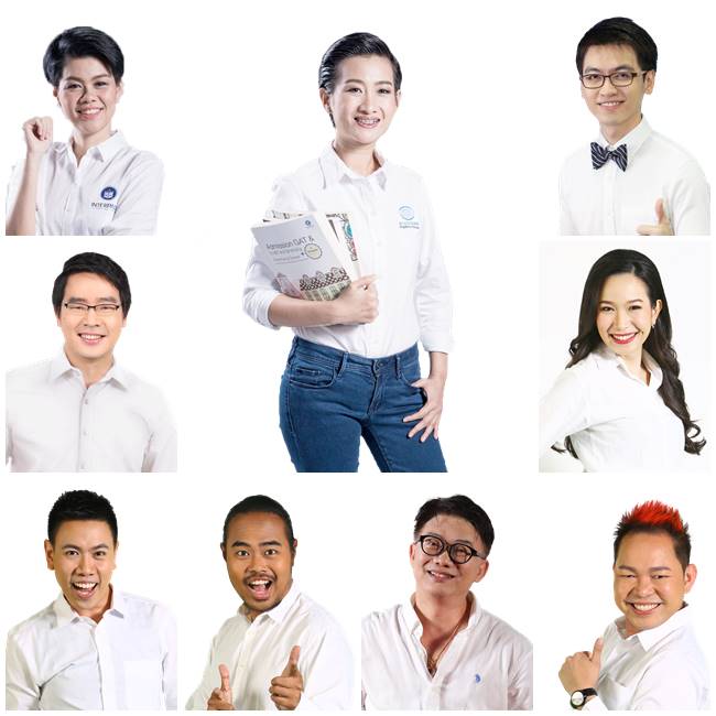 Sahapat Admission ติวฟรี ครั้งที่ 20 เปิดรับสมัครแล้วถึงวันที่ 25 ...