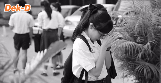 #dek61 ต้องรู้! วิธี "ตัดสิทธิ์-คืนสิทธิ์" ระบบ TCAS 61 (แบบเรียงไทม์ไลน์)