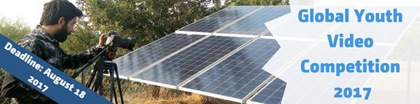 ประกวดวิดีโอสิ่งแวดล้อมเพื่อชิงรางวัลไปประชุมนานาชาติที่เยอรมนี