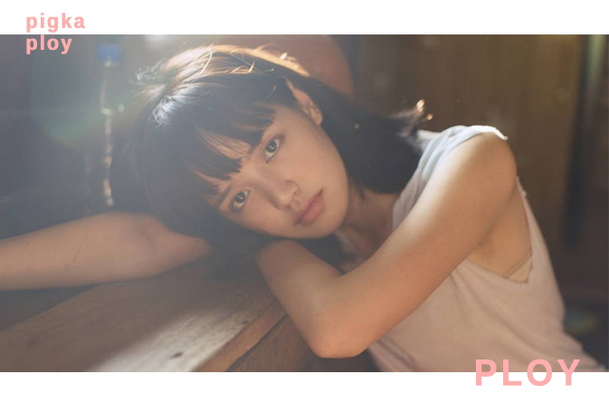 มารู้จัก! 'พลอย Pigkaploy' แล้วจะหลงรักผู้หญิงคนนี้!