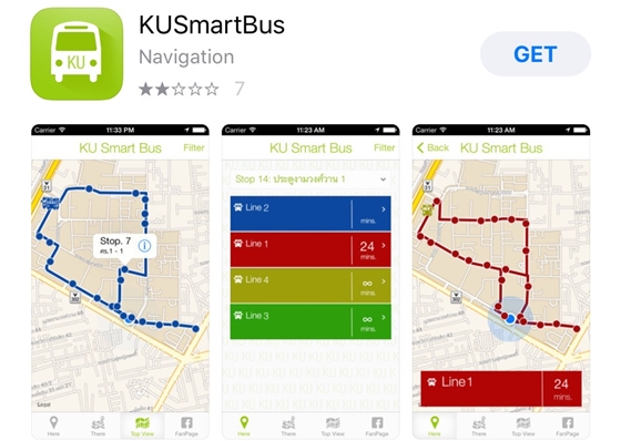 น้องใหม่ควรรู้จัก! แนะนำ 10 รถโดยสารสวัสดิการมหา'ลัย ชื่ออะไรกันบ้างนะ!