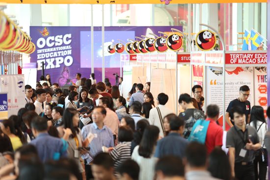 งานมหกรรมการศึกษาต่อต่างประเทศ ครั้งที่ 16 OCSC International Education Expo 2019