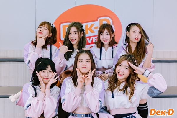 โหด มัน ฮา! เบื้องหลัง #BeginnerTH ซิงเกิลใหม่ล่าสุดของ #BNK48