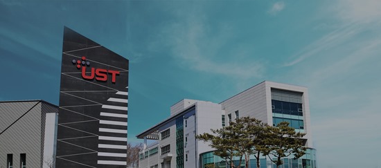 ทุนเต็มจำนวนจาก University of Science and Technology เรียนต่อป.โท-เอก ...