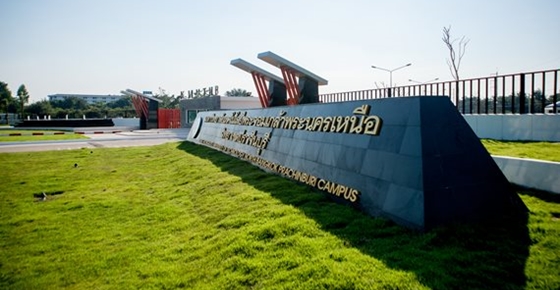 แนะนำคณะเปิดสอนใน "ม.เทคโนโลยีพระจอมเกล้าพระนครเหนือ" มีอะไรบ้าง จบไป ...