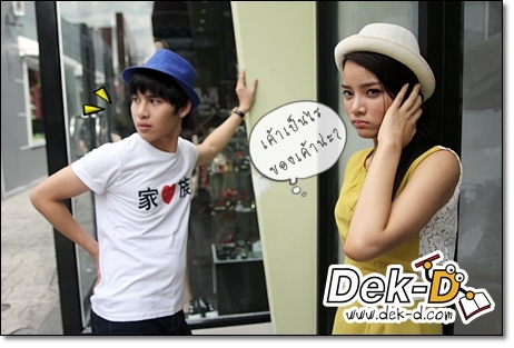 5 วิธีสร้างรอยยิ้มให้คนพิเศษ | Selth for girl