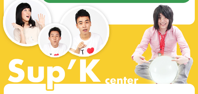 รายชื่อผู้โชคดีที่จะได้ไปติว 0-net เลขฟรีกับพี่ Sup'k