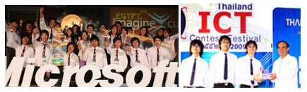 คณะ ICT ม.มหิดล เส้นทางสู่อนาคตสดใส ของคนชอบเรียน ICT